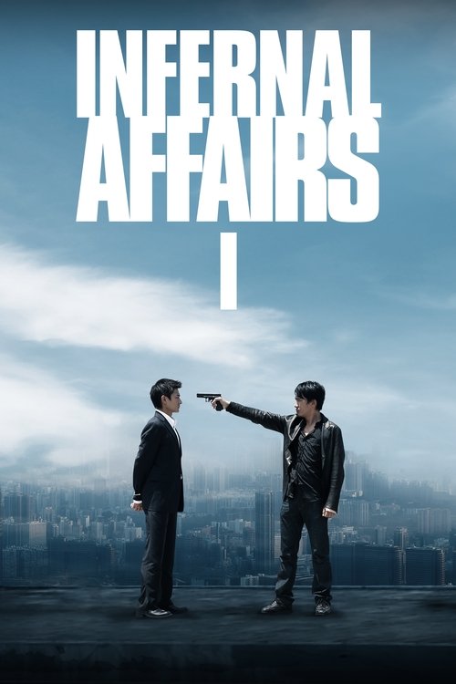 Infernal Affairs - Film 2002 | Streaming | Kritik | Trailer